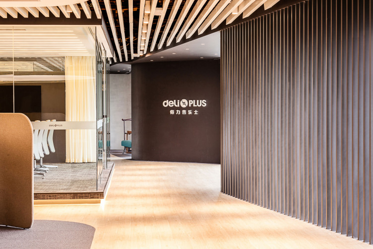 Retail | Area-17 Architecture and Interiors