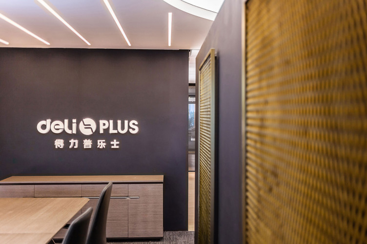 Retail | Area-17 Architecture and Interiors